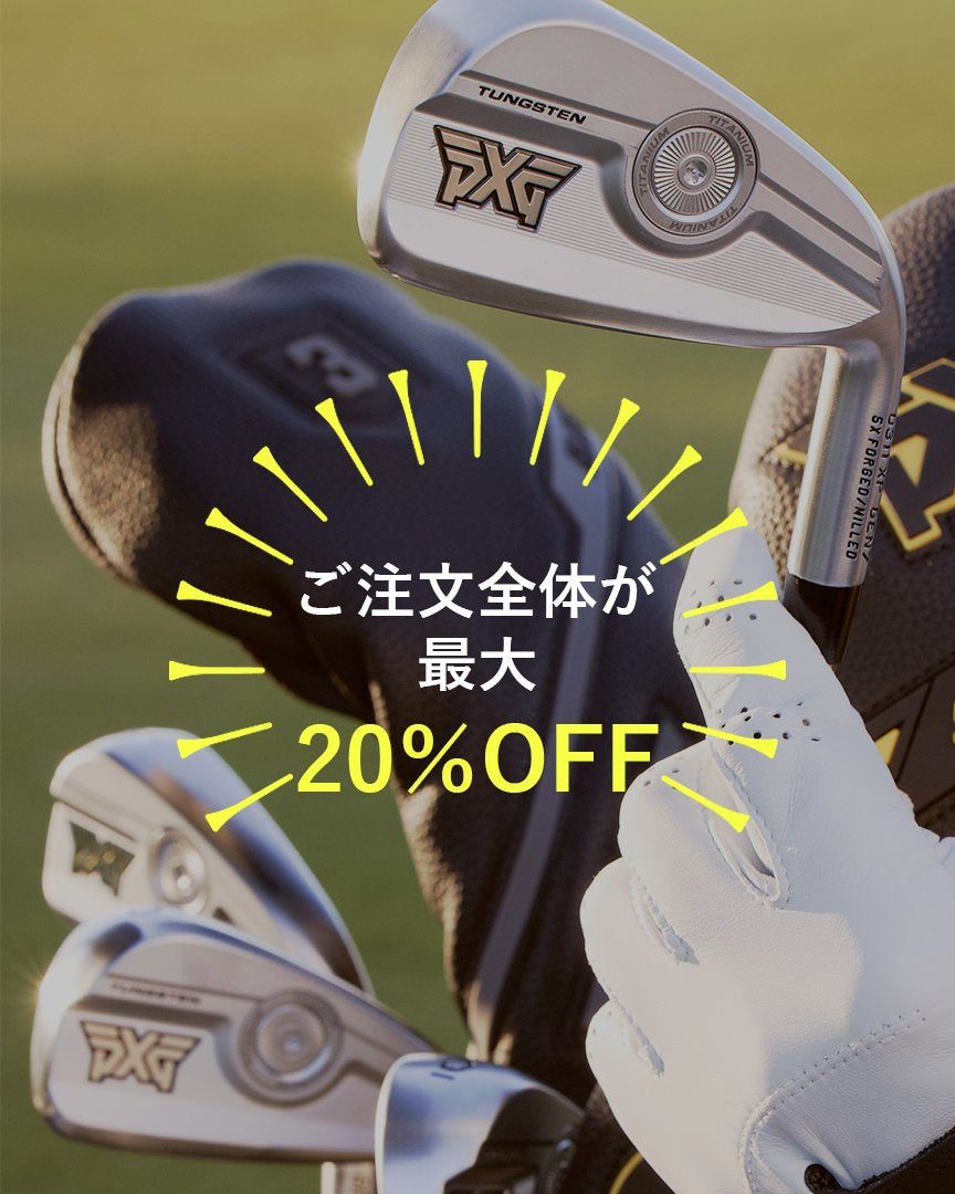 Parsons Xtreme Golf | Custom Fit Golf Clubs - PXG Japan
